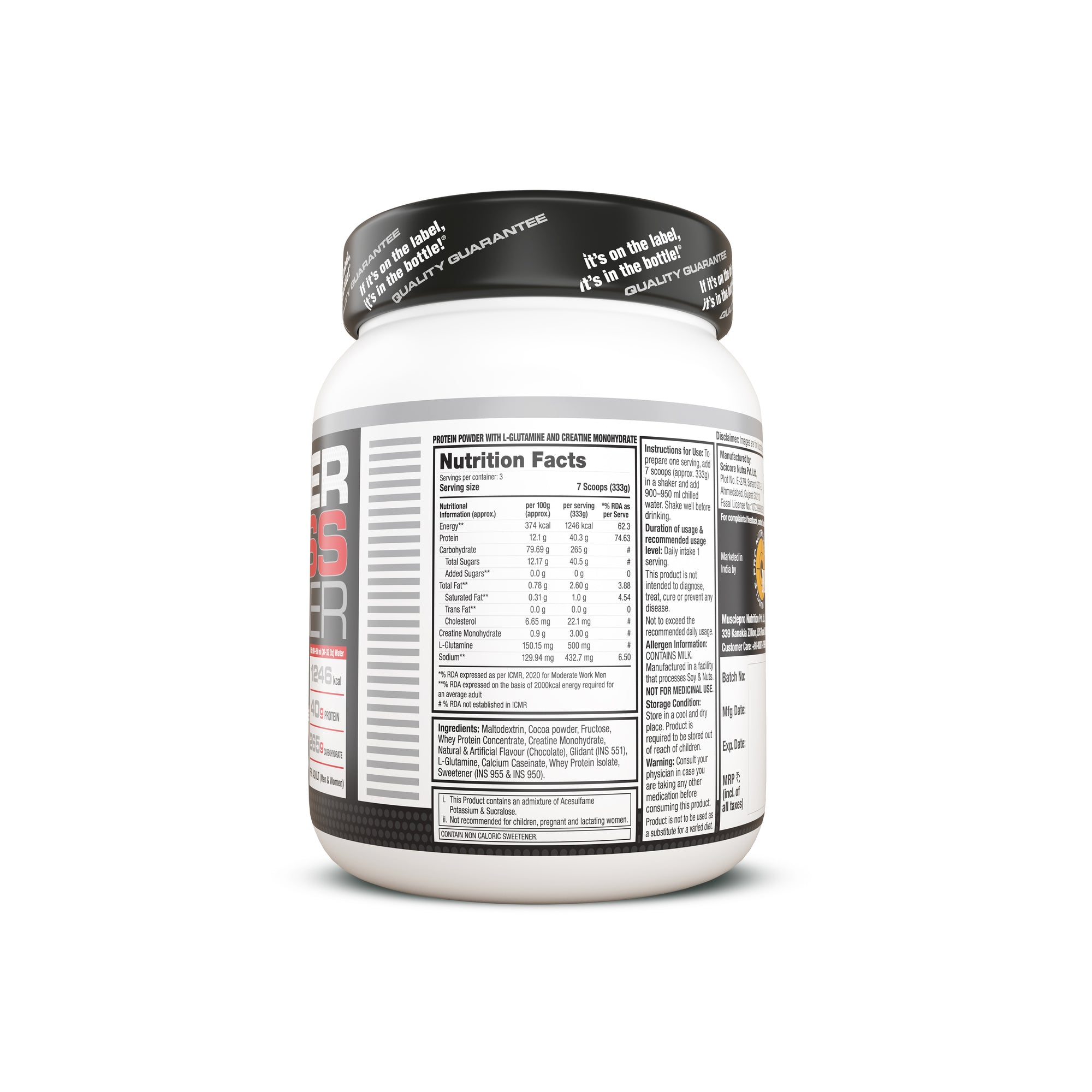 Home / Products / Super Mass Gainer